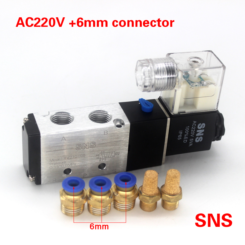 4V210-08 โซลินอยด์วาล์วไฟฟ้า 5/2 ขนาด 2 หุน 1/4" - SNS Pneumatic ...
