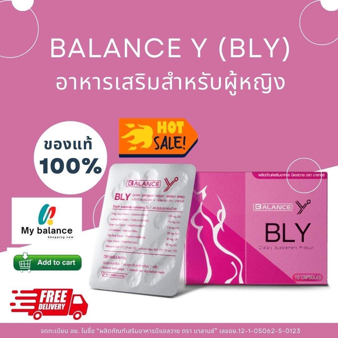ตัวช่วยสำคัญ แข็ง แรง ทน ต่อรอบได้อีก ( เอ็กซ์6วีพลัส 10กล่อง) แถมฟรี️สบู่สำหรับจุดซ่อนเร้น1ก้อน ...