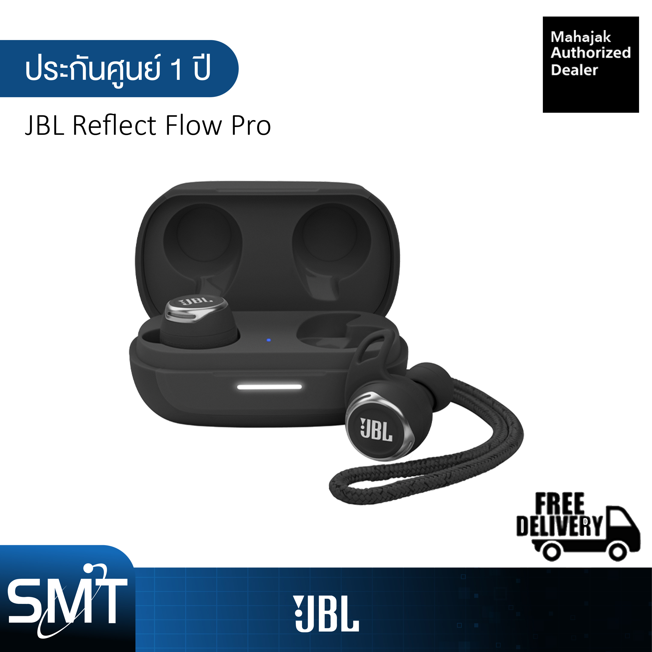JBL Reflect Flow Pro หูฟังออกกำลังกายไร้สาย (ประกันศูนย์มหาจักร 1 ปี ...