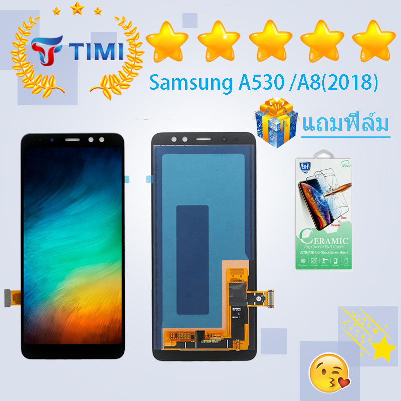 ชุดหน้าจอ Samsung A530/A8(2018) งานแท้มีประกัน แถมฟิล์ม | Lazada.co.th