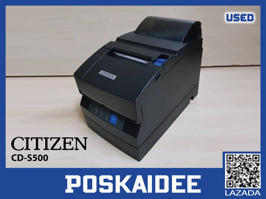 เครื่องพิพ์ใบเสร็จ Citizen CD-S500 | Lazada.co.th