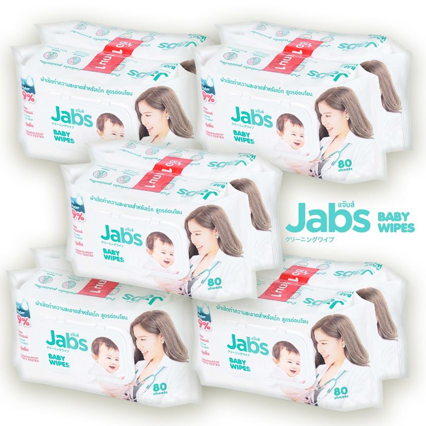 Jabs baby wipes กระดาษทิชชู่เปียก แจ็บส์ ของแท้ 100% 80 แผ่น (5 แถม 5 ...