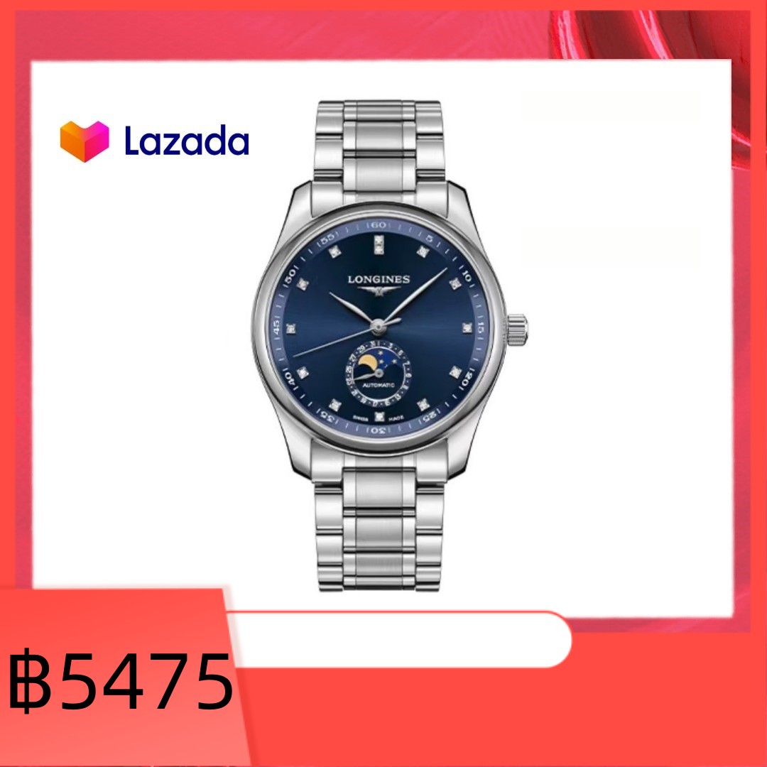 นาฬิกา The Longines Master Collection L29094976 | Lazada.co.th