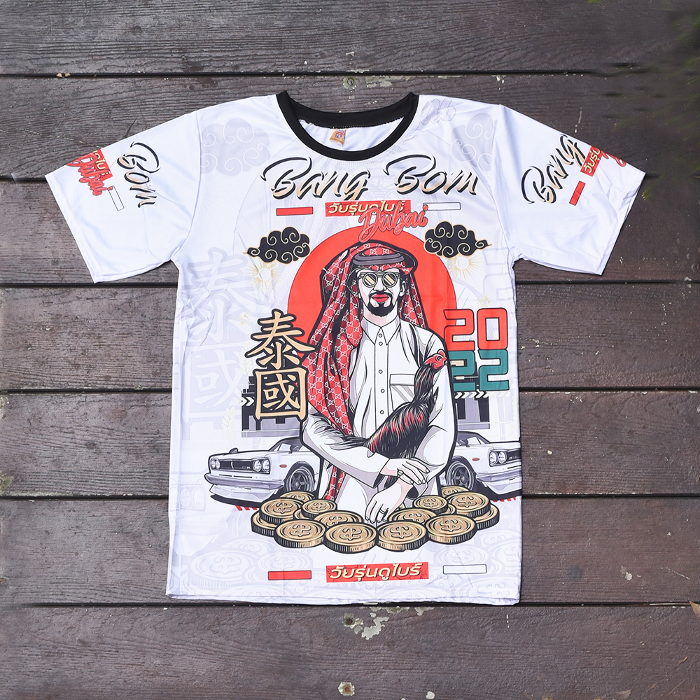 [เสื้อผู้ใหญ่]????ขยี้ใบ????เสื้อพิมพ์ลายเป็นผ้าไมโครหรือผ้ากีฬา-อก42 Kingforce - Friday Dapper ...