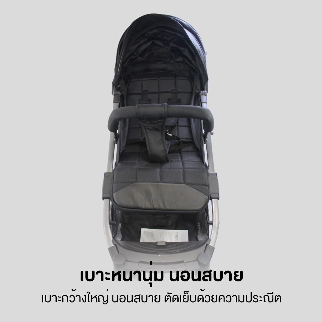 รถเข็นเด็ก kidilo รุ่น K8PRO ฟังก์ชั่นครบครัน ทนทาน มีม่านกันแดด และ ...