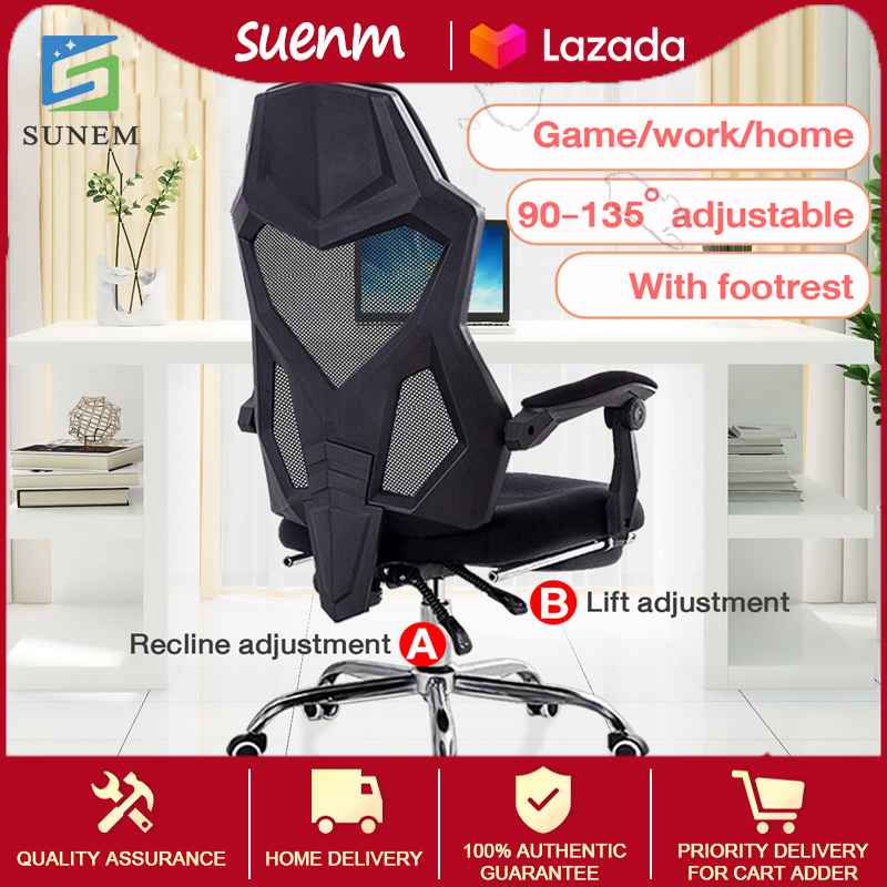 SUNEM เก้าอี้ทำงาน/เก้าอี้คอมถูกๆ/เก้าอี้ผู้บริหาร ทันสมัย เก้าอี้ตา ...