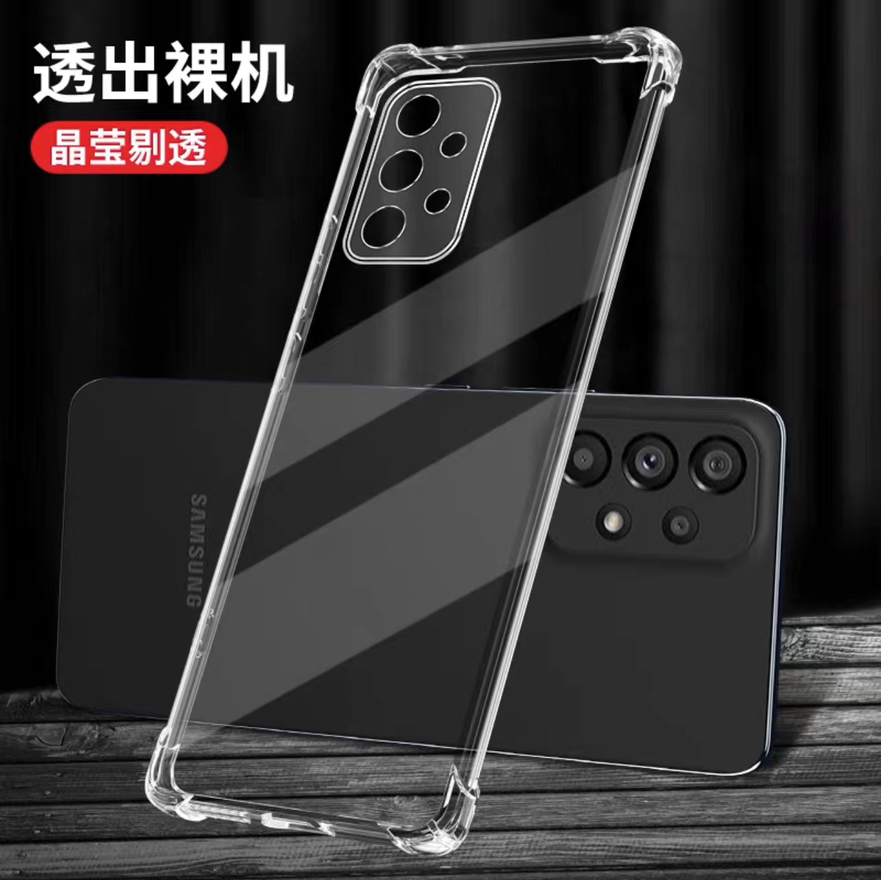 เคสโทรศัพท์ ซัมซุง Case Samsung A14 A34 A54 S23Ultra A13 A23 A33 A53 A73 A03 A04 A04S A12 A22 ...