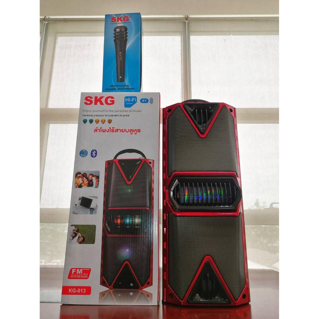 ไม่มีไม่ได้แล้ว! SKG ลำโพงบลูทูธ KG-013 ไซส์ใหญ่ แถมไมโครโฟน SK-888 (1 ชุด) ชอบสั่งเลย ...