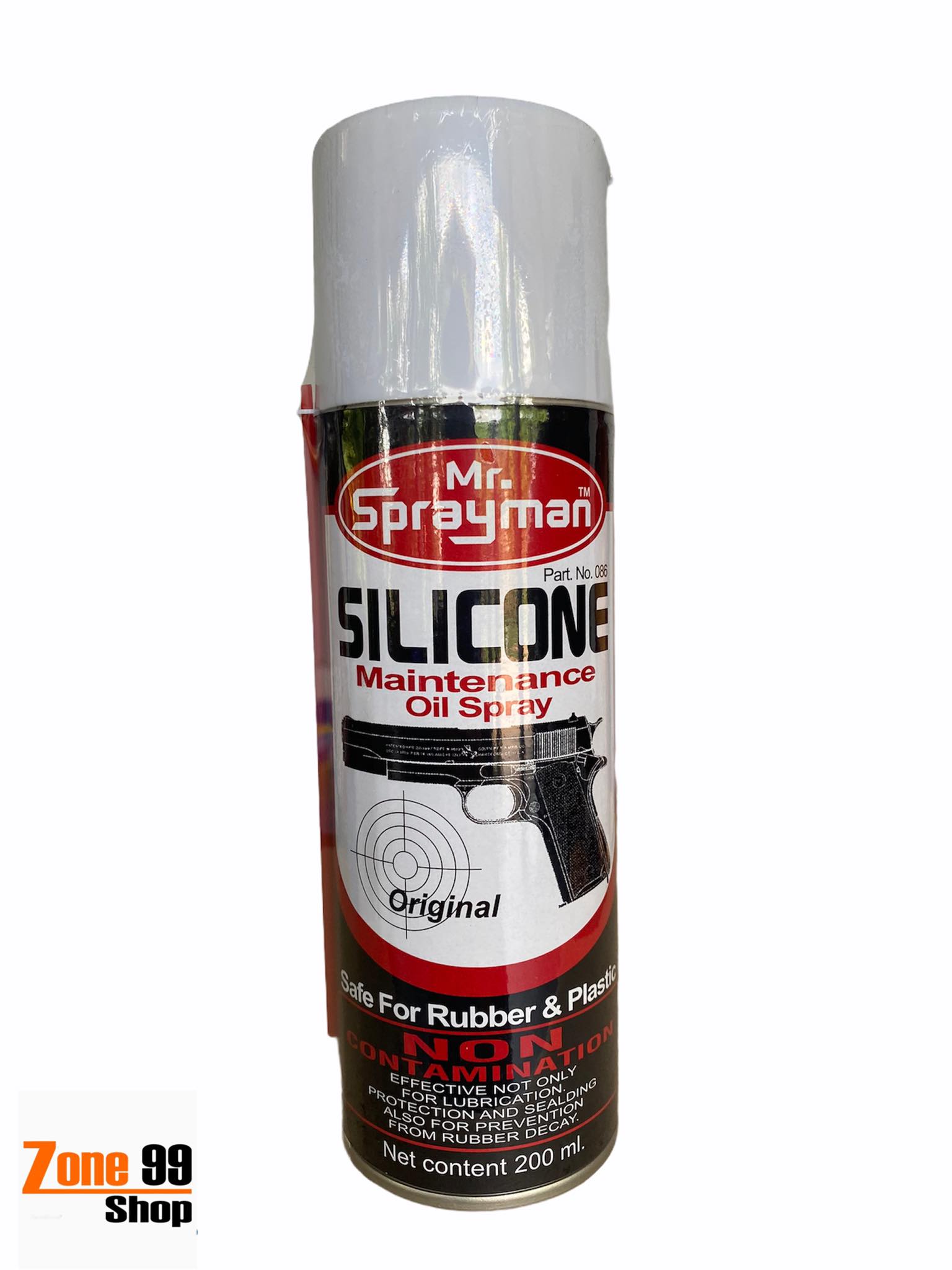 สเปรย์ซิลิโคน ดูแลรักษาบีบีกัน Spray Man ขนาด 200ml. ช่วยถนอมดูแลรักษาโ ...