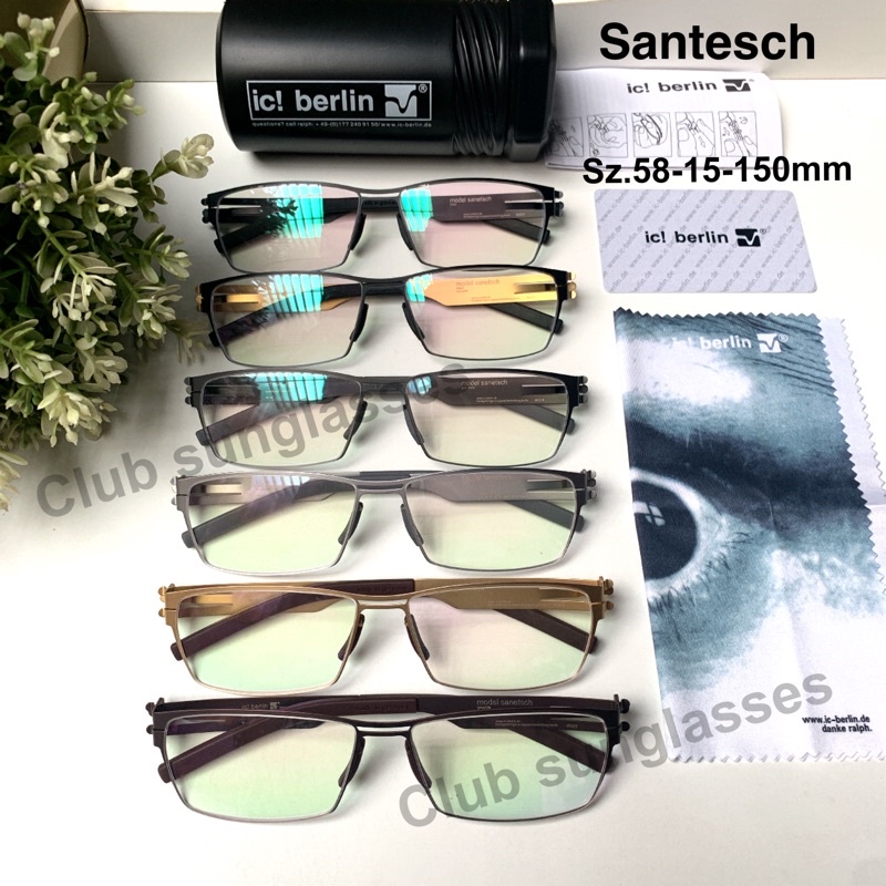 กรอบ ic berlin งานพรีเมี่ยม sanetsch ไททาเนี่ยม????หน้ากว้าง 14cm ...