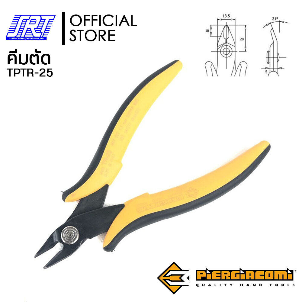 คีมตัด CUTTING NIPPER | TR-25 | ปลายโค้งงอ 21° | เหล็กหนา 3.0 mm | TPTR-25 | Lazada.co.th