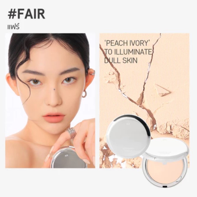 3CE Makeup Fix Powder ทรีซีอี เมคอัพ ฟิกซ์ พาวเดอร์ 9 กรัม (แป้งตลับ ...