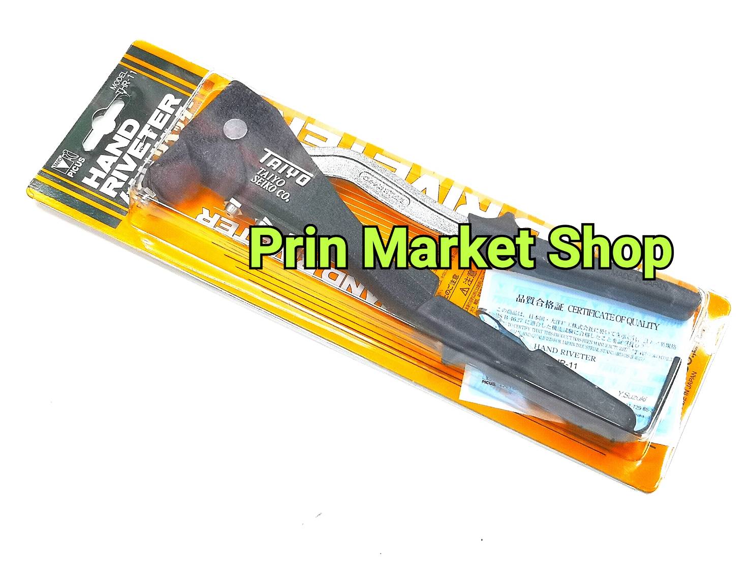 TAIYO PICUS คีมย้ำรีเวท รุ่นงานหนัก THR-11 - Smile Shopping - ThaiPick