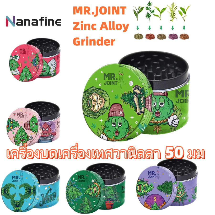 Nanafine Fast ShippingMR. Joint Grinder เครื่องบดสมุนไพร 50 มม. ...