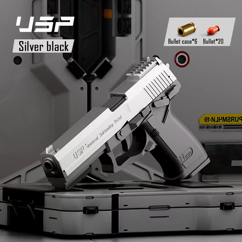 ปืนของเล่น ปืนเด็กเล่น ปืนของเล่นเด็ก USP Glock ของขวัญสำหรับเด็ก การ ...