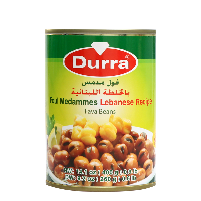 Durra Fava Beans Lebanese Recipe | Lazada.co.th