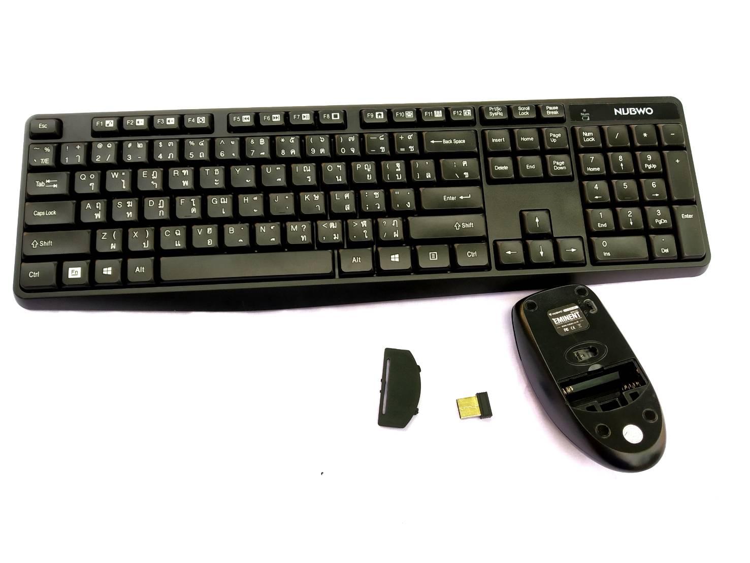 Keyboard Nubwo NKM-622 Eminent Keyboard & Mouse Wireless Combo กันน้ำ ...