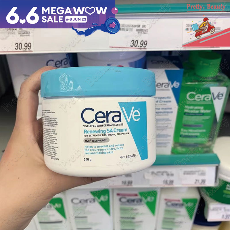 เซราวี Cerave SA Smoothing Cream (For Dry Rough Bumpy Skin) 340g ...
