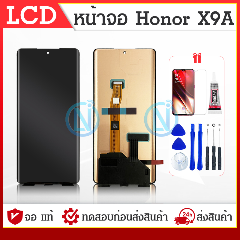 LCD Honor X9A จอแท้ จอ+ทัช อะไหล่มือถือ อะไหล่ Display Screen Touch ฮอน ...