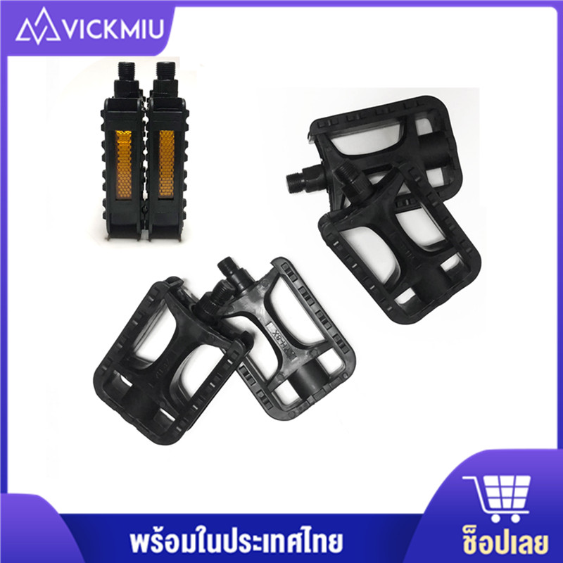 บันไดจักรยาน VP VPE-891 พลาดสติกแกนใหญ่ (9/16 ) ระบบแบริ่งโพลีเมอร์/ 1คู่ - bike&part - ThaiPick