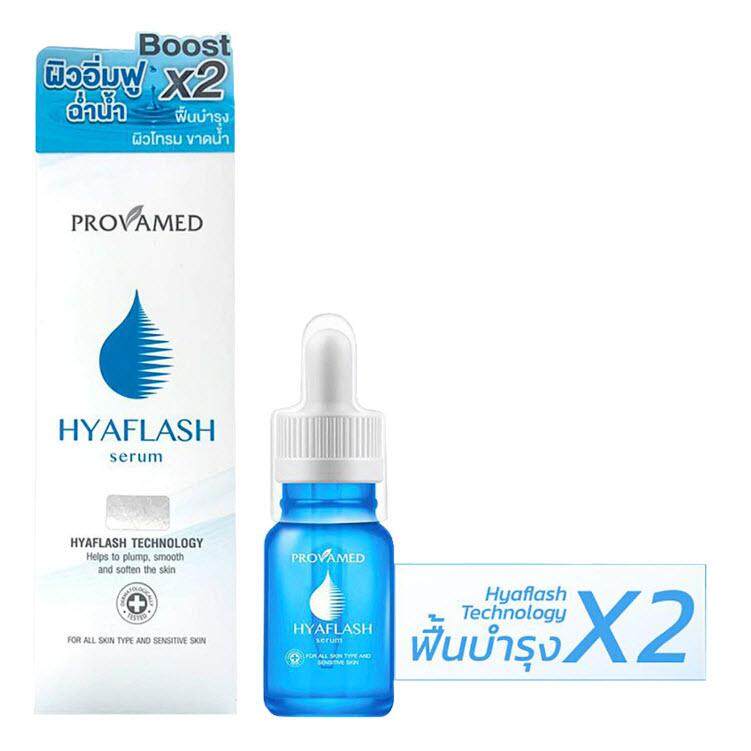 Provamed HyaFlash Serum 15ml เซรั่มบำรุงผิวเข้มข้น เพื่อผิวชุ่มชื้น ...