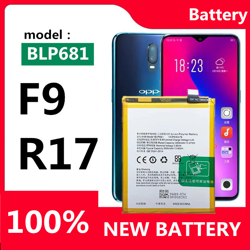 แบตเตอรี่ oppo F9 แบตแท้ แบตออฟโป้F9 แบตF9 แบต F9 battery (BLP681 ...