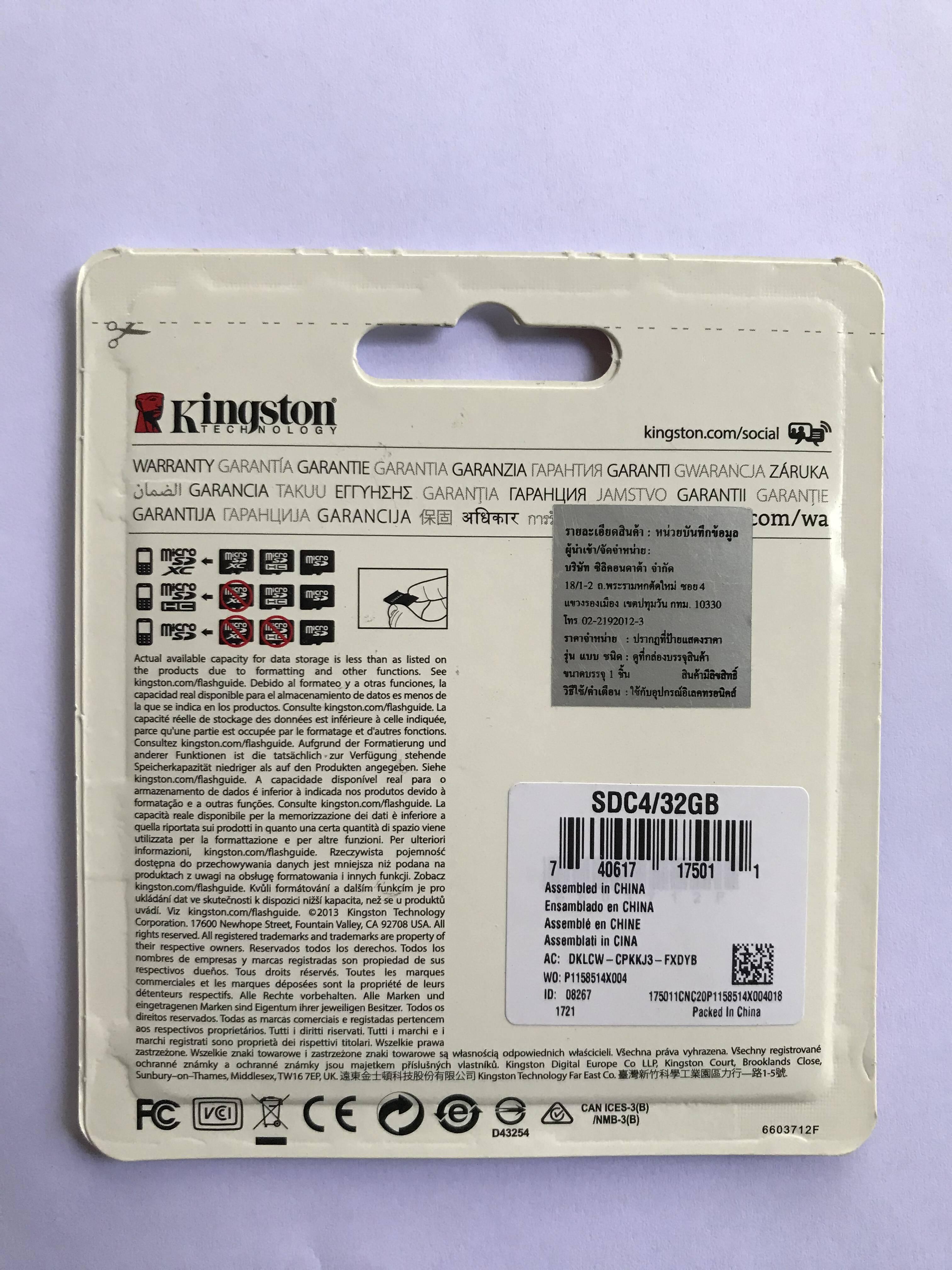 Kingston Memory Micro SD Card Class 4 32GB with Adapter - Gateway ...
