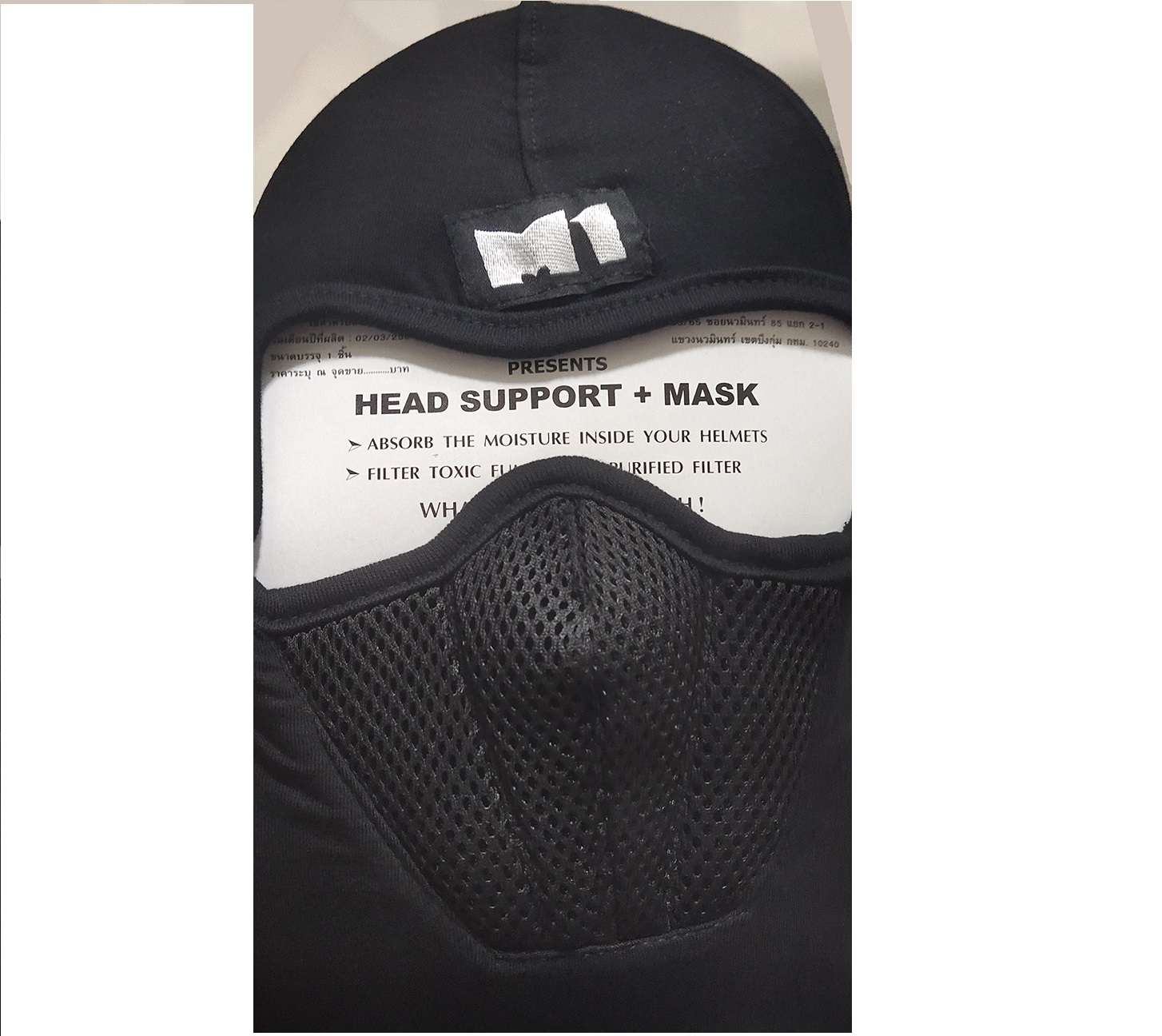 หมวก M1 โม่งคลุมกันแดด หมวกโม่ง M1 ป้องกันUV Full Face Mask Cover ...