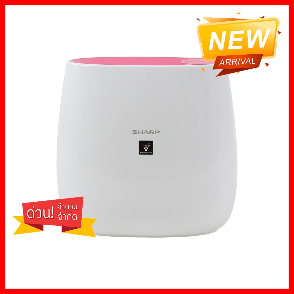 [[มีของพร้อมส่ง]] SHARP เครื่องฟอกอากาศ รุ่น IG-DC2B-B - Addison Sell99 - ThaiPick