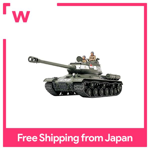 Tamiya 1/35 Military Miniature Series No.289 Soviet Army Heavy Tank JS ...