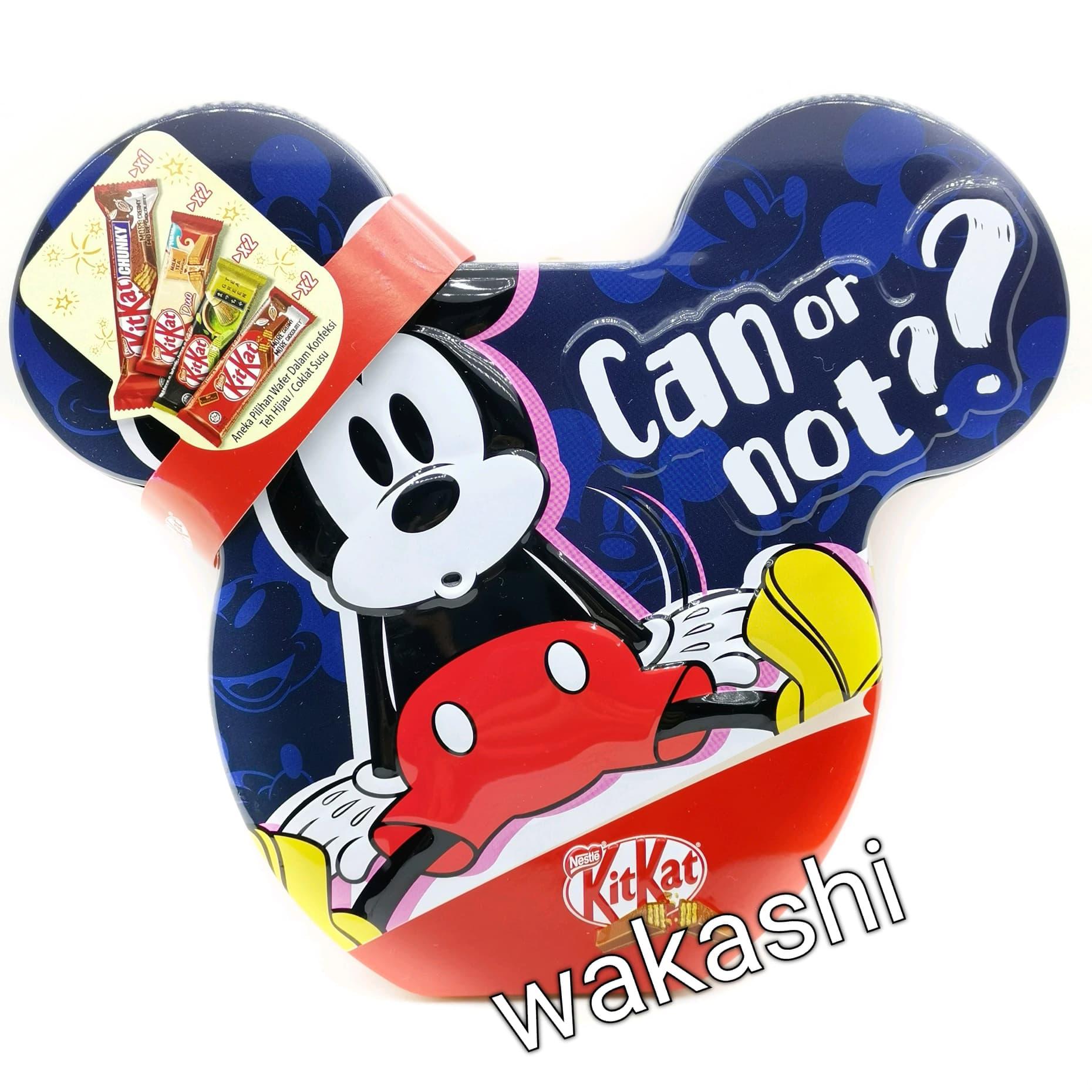 KitKat Candy Box คิทแคทแคนดี้บ๊อกซ์ ของขวัญปีใหม่ - Disney Shoes 4 Kids ...