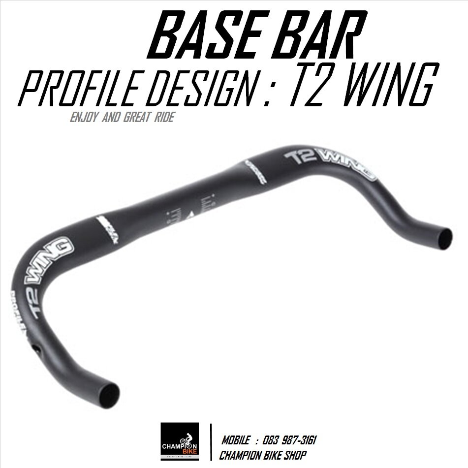 แฮนด์ BASE BAR PROFILE DESIGN : T2 WING TT / TIME TRIAL / TRIATHLON ...