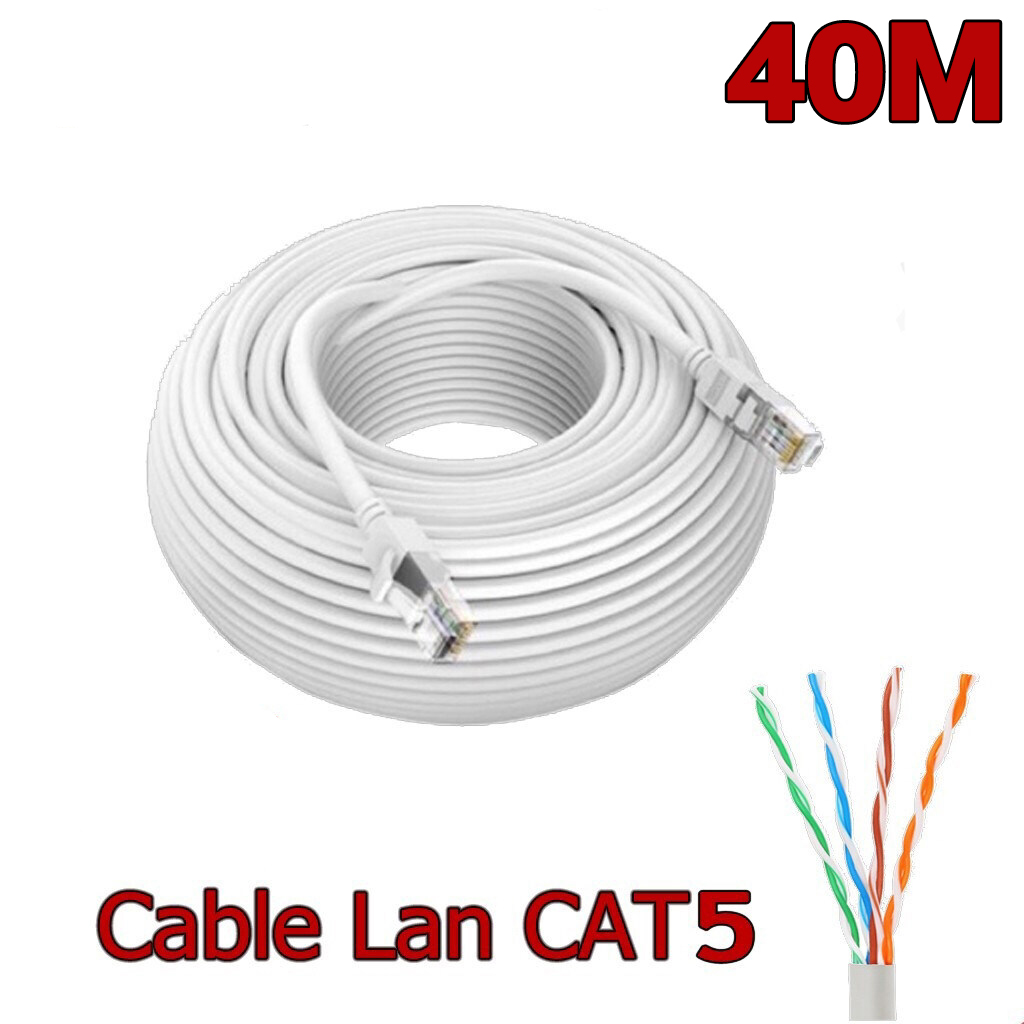 สายแลน เข้าหัวสำเร็จรูป 20/30/40เมตร Lan Cable CAT5E 20/30/40m | Lazada ...