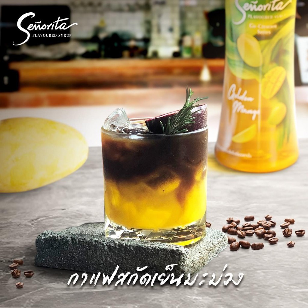 Senorita Golden Mango Flavoured Syrup น้ำเชื่อมแต่งกลิ่นมะม่วงอกร่องทอง ...