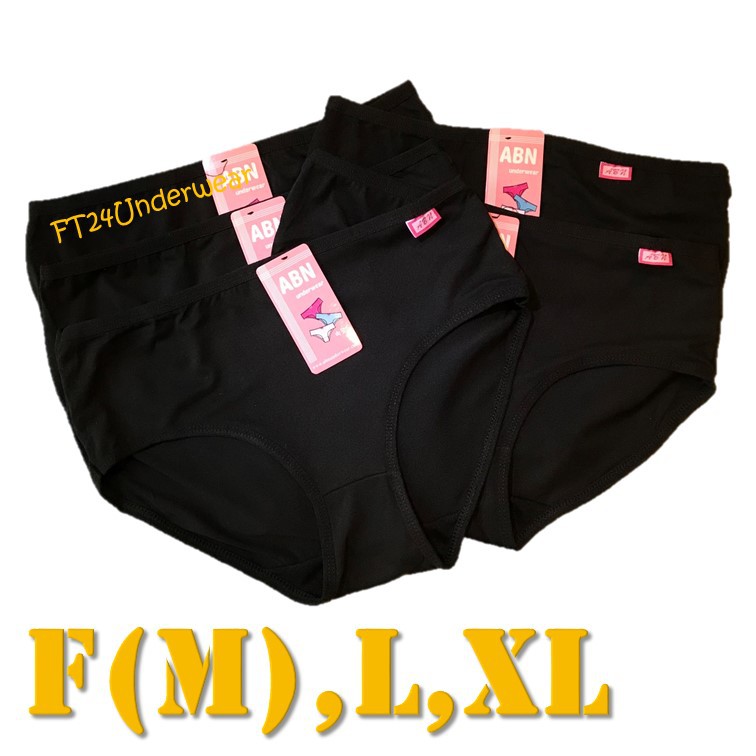 FT24.TH สีดำล้วน ราคา ต่อ 1 ตัว เนื้อดี ไม่ย้วย ใส่สบาย ราคา โรงงาน กางเกงใน ไซส์ใหญ่ แบรนด์ไทย ...