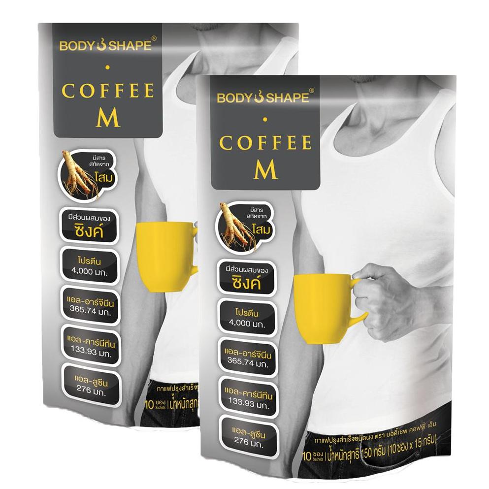 กาแฟปรุงสำเร็จ เรดี้ คอฟฟี่ พลัส Rady Coffee Plus 10ซอง/กล่อง - Chutima ...