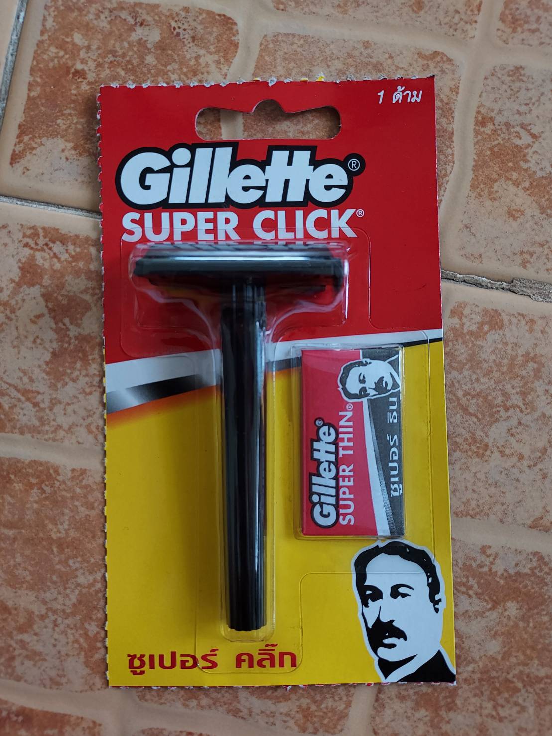 Gillette SUPER CLICK ยิลเลตต์ด้ามมีดโกนซุปเปอร์คลิก | Lazada.co.th