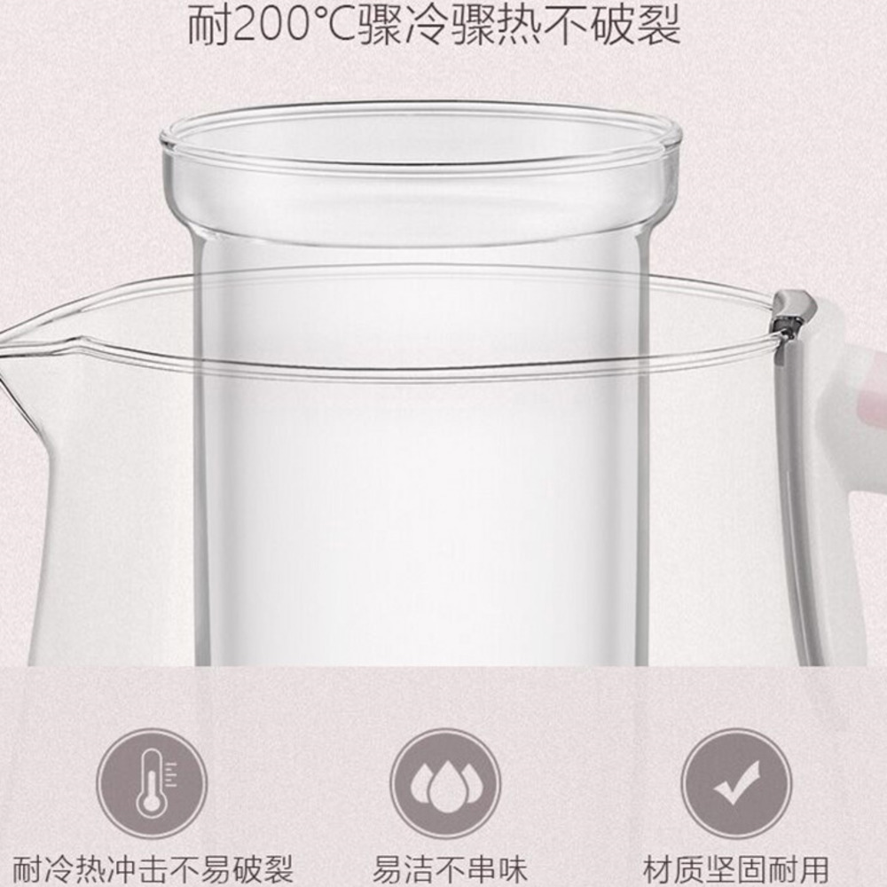 SUPOR electric health pot multifunction pot glass tea pot tea boiler ...