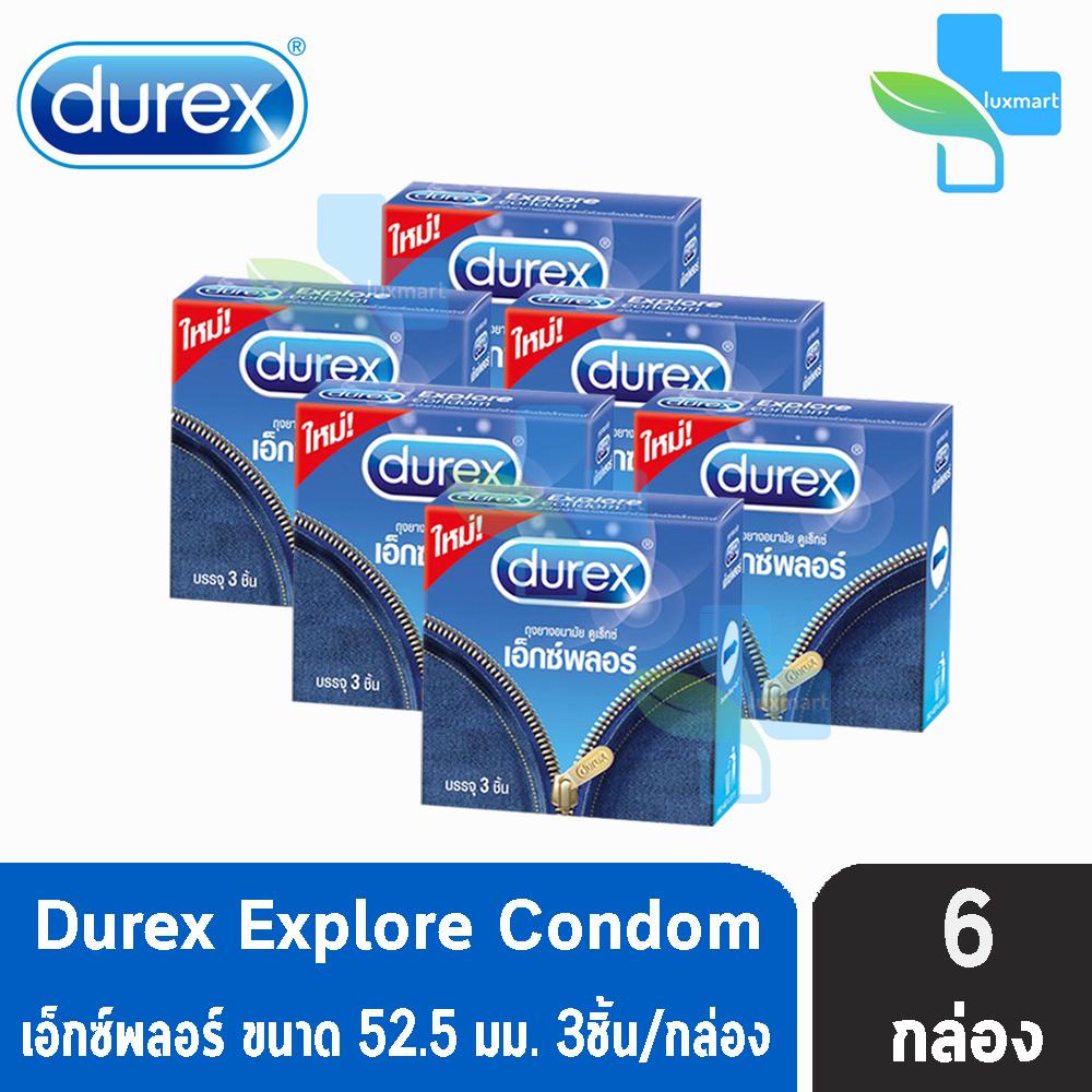 Durex Condom ถุงยางอนามัย ดูเร็กซ์ ขนาด 49-56 มม. บรรจุ 10-12 ชิ้นกล่อง ...