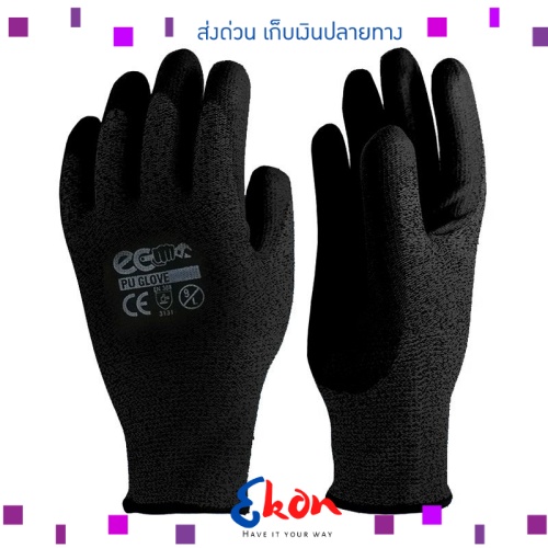 ถุงมือไนไตรสีดำ รุ่น MICROTEX®️ Super Black (บรรจุ 100 ชิ้น) - PPEMATE ...
