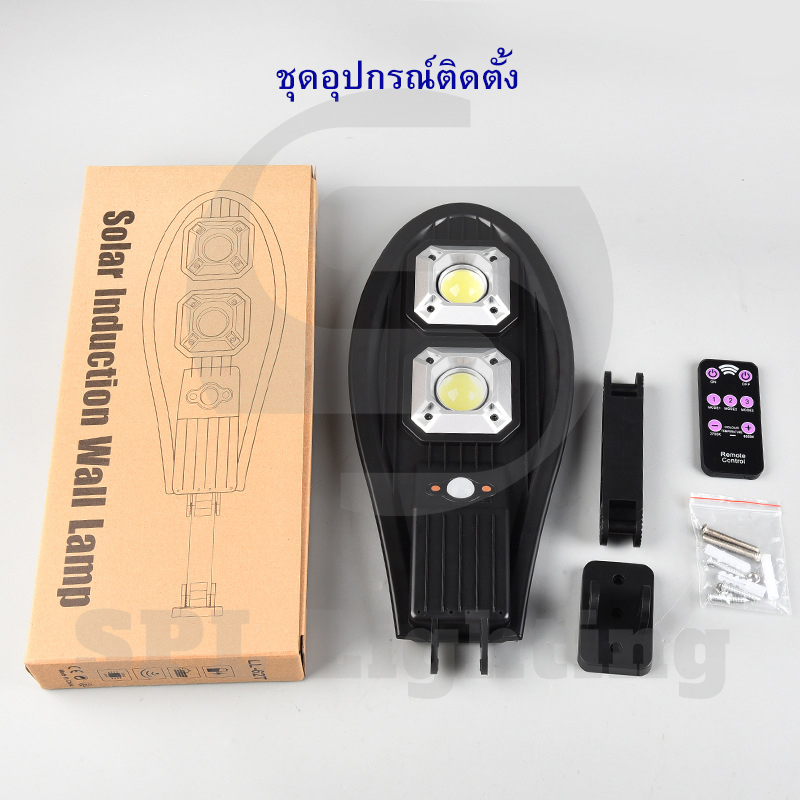 Pro TF ไฟพลังแสงอาทิต ปรับได้ 4 โหมด Solar light ไฟสปอร์ตไลท์ Solar ...