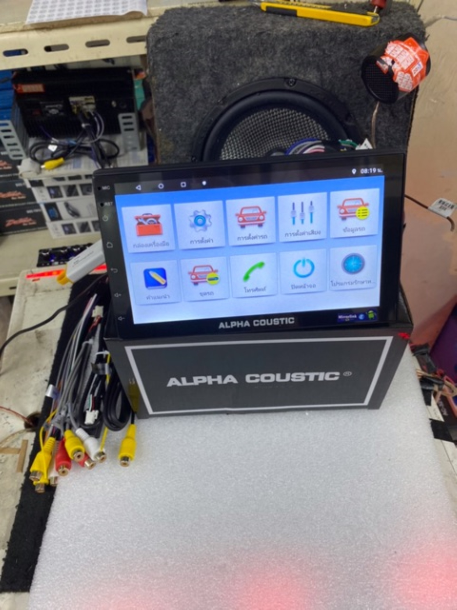 วิทยุ 2 Din Alpha Coustic เครื่องเสียงติดรถยนต์ระบบ Android วอชั่น10 หน้าจอขนาด7 นิ้ว (จอแก้ว ...