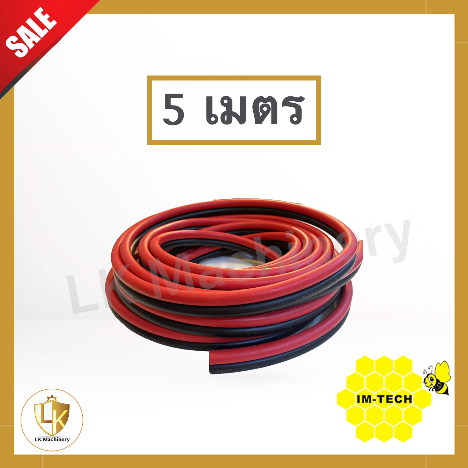 สายลมคู่ สายแก๊สคู่ 1/4" IM-TECH สีดำแดง สำหรับงานเชื่อม ชุดตัดแก๊ส ชุดเชื่อมแก๊ส และอื่น ๆ (5 ...