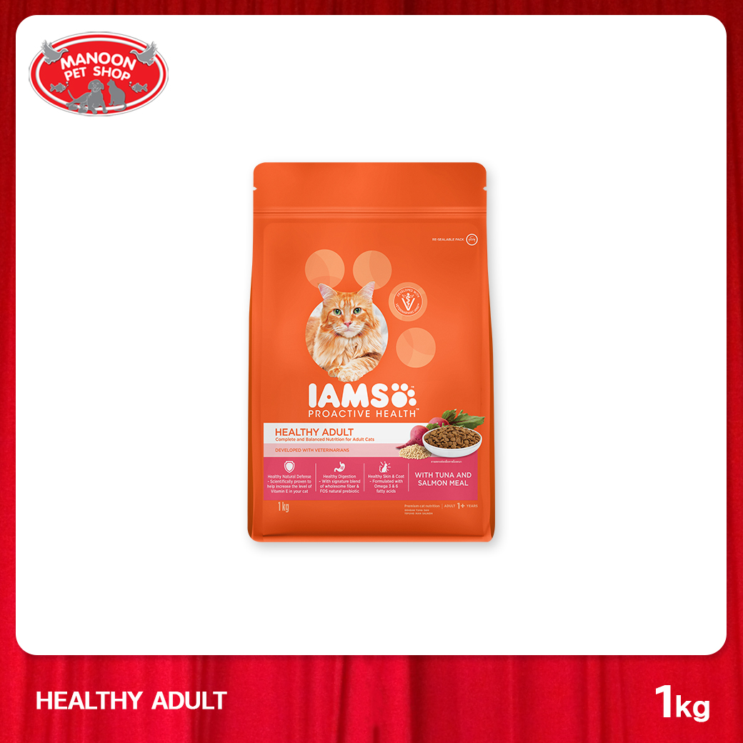 MANOON IAMS Proactive Health Healthy Adult with Tuna and Salmon Meal ไอ ...