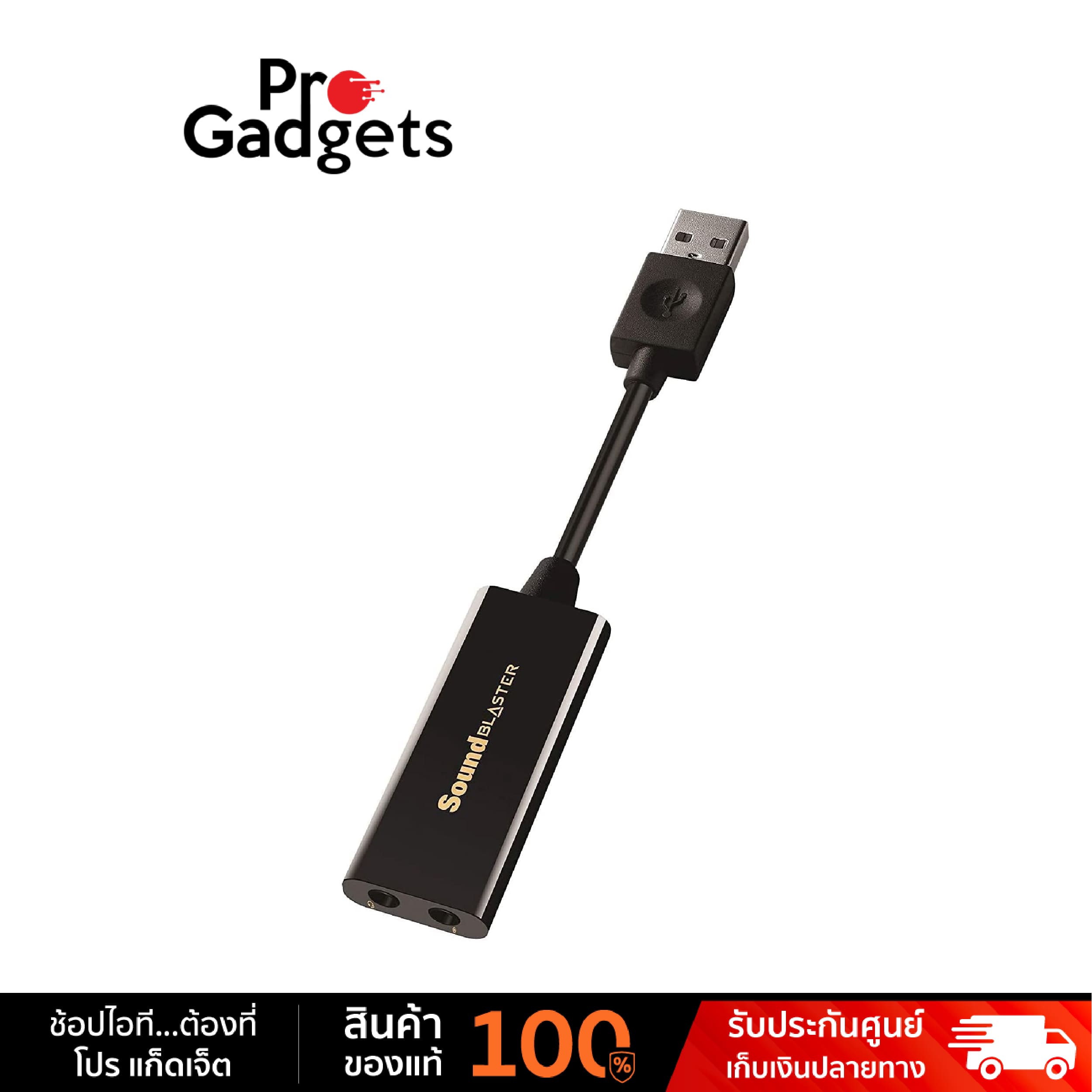 CARD CREATIVE BLASTER Z SE Gaming Sound Card การ์ดเสียง PCIe สินค้าใหม่ ...