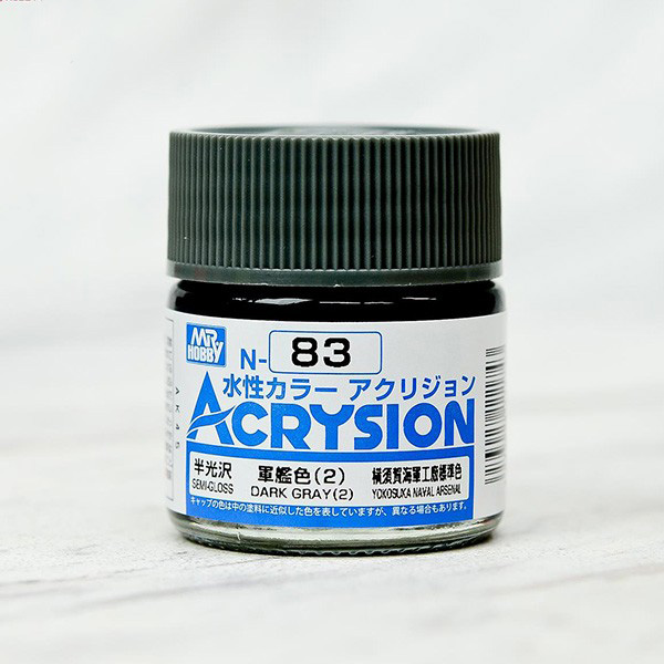 Mr.Hobby Mr.Acrysion Color N-83 DARK GRAY (2) 4973028111743 - Heaven ...