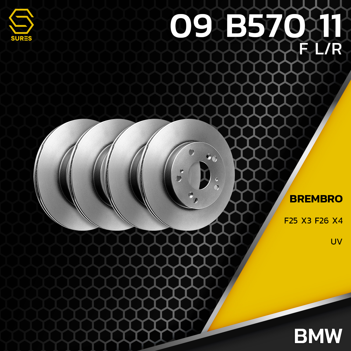 brembo จานเบรค หน้า BMW X3 F25 / X4 F26 / UV HC ตรงรุ่น 09.B570.11 ...