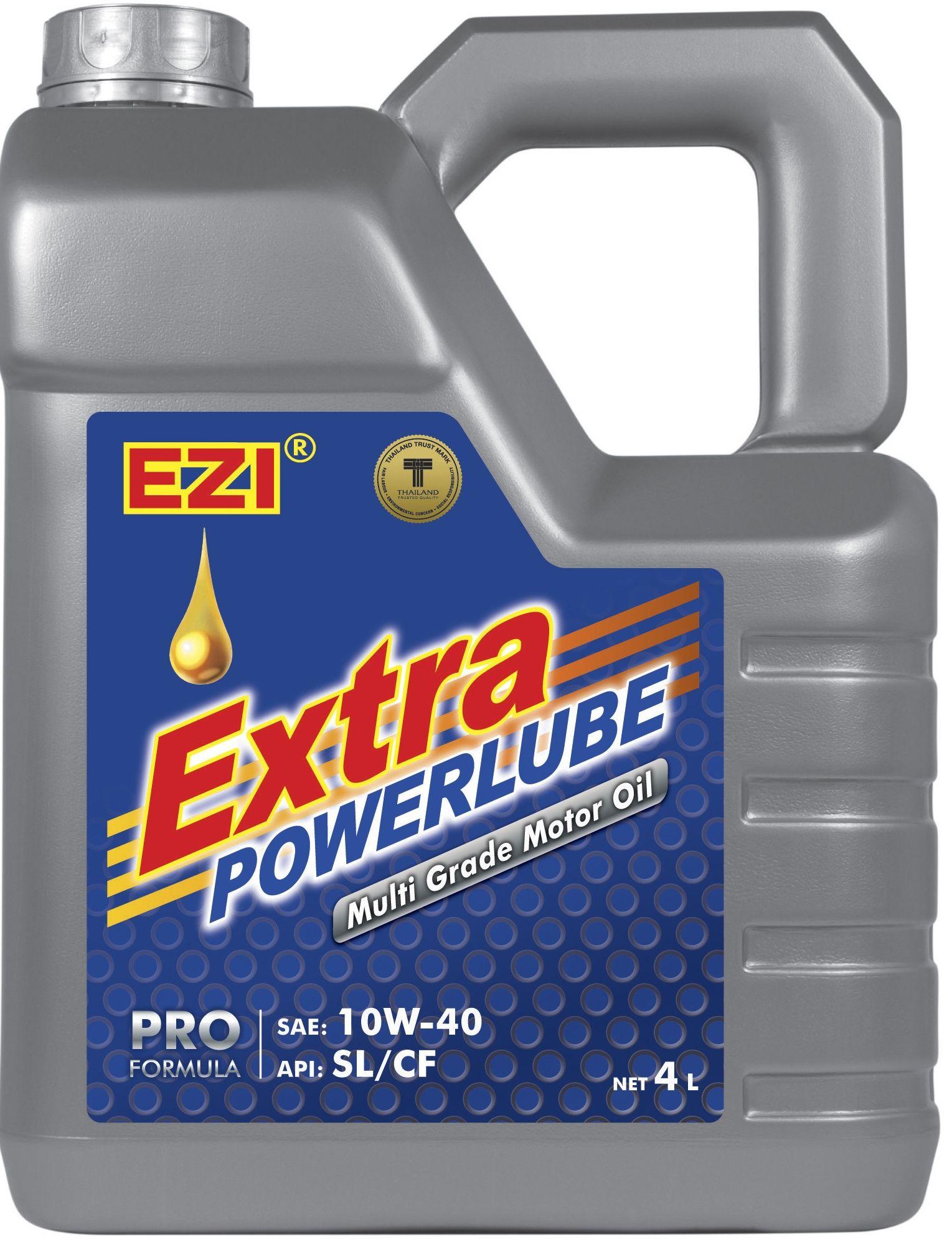 EZI Extra Powerlube น้ำมันเครื่อง 4 ลิตร - EZI Thai Shop - ThaiPick