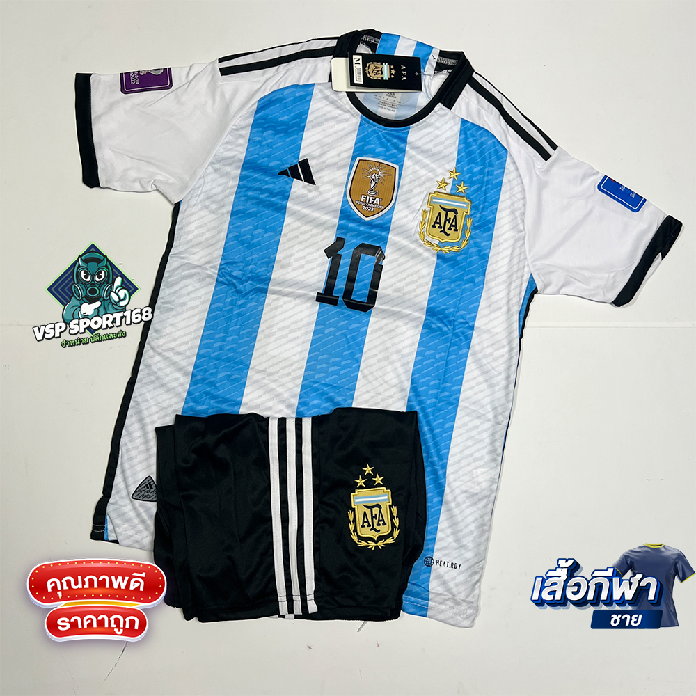 เสื้อกีฬา ชุดบอลทีมชาติ Argentina10MESSi เสื้อบอล และ กางเกงบอลผู้ชาย ปี 2022-2023 ใหม่ล่าสุด ...