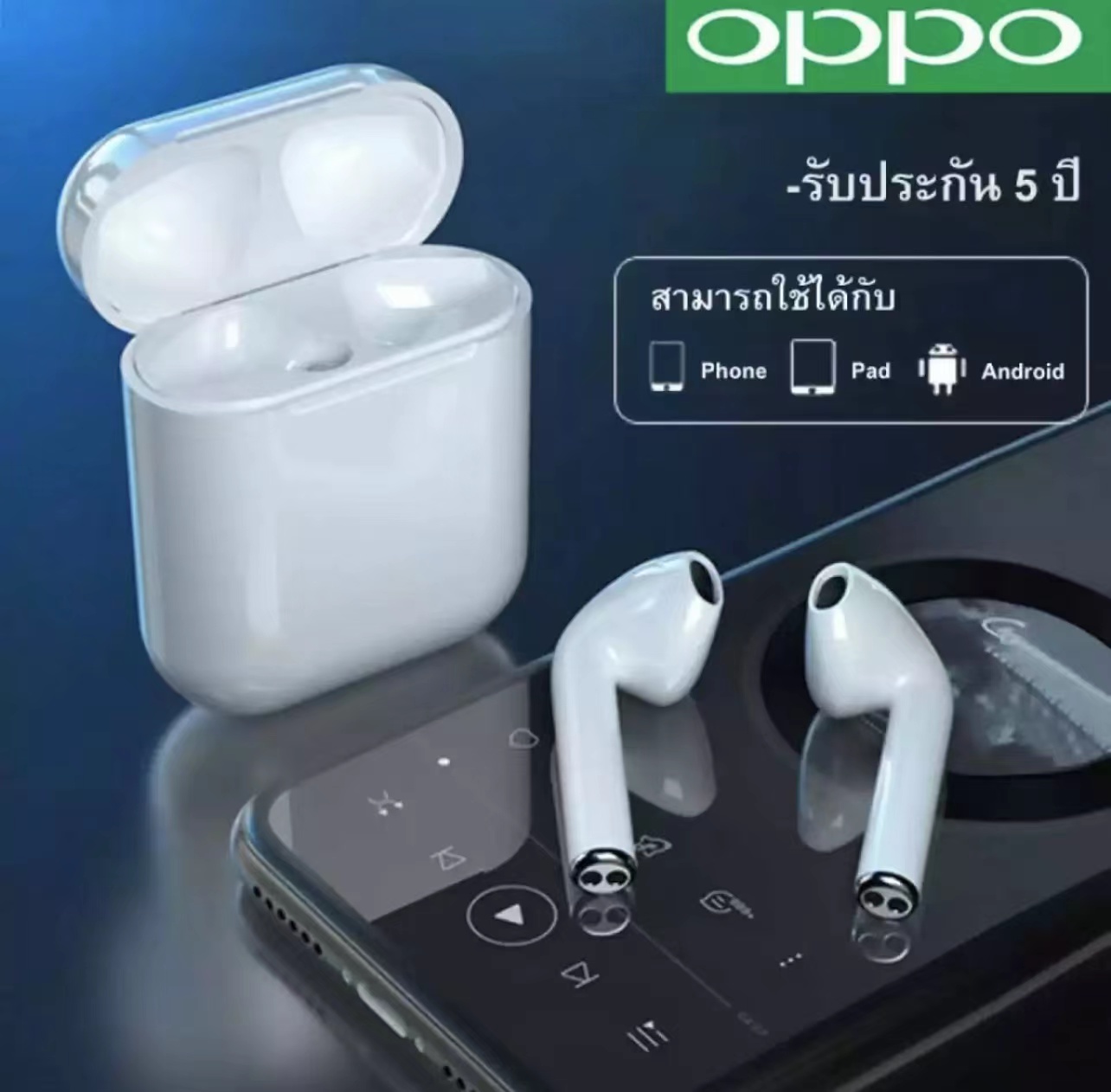 【รับประกัน3ปี】oppo หูฟังบลูทูธ ของแท้100 Bluetooth 5 0 หูฟังบลูทูธไร้